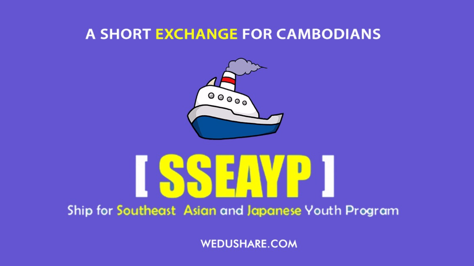 Sseayp Logo